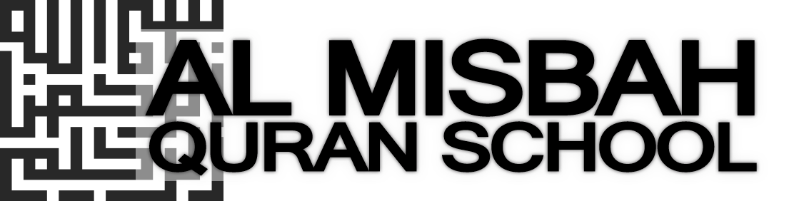 Al Misbah Weekend School Registration – Jamaat Ibad Ar-Rahman