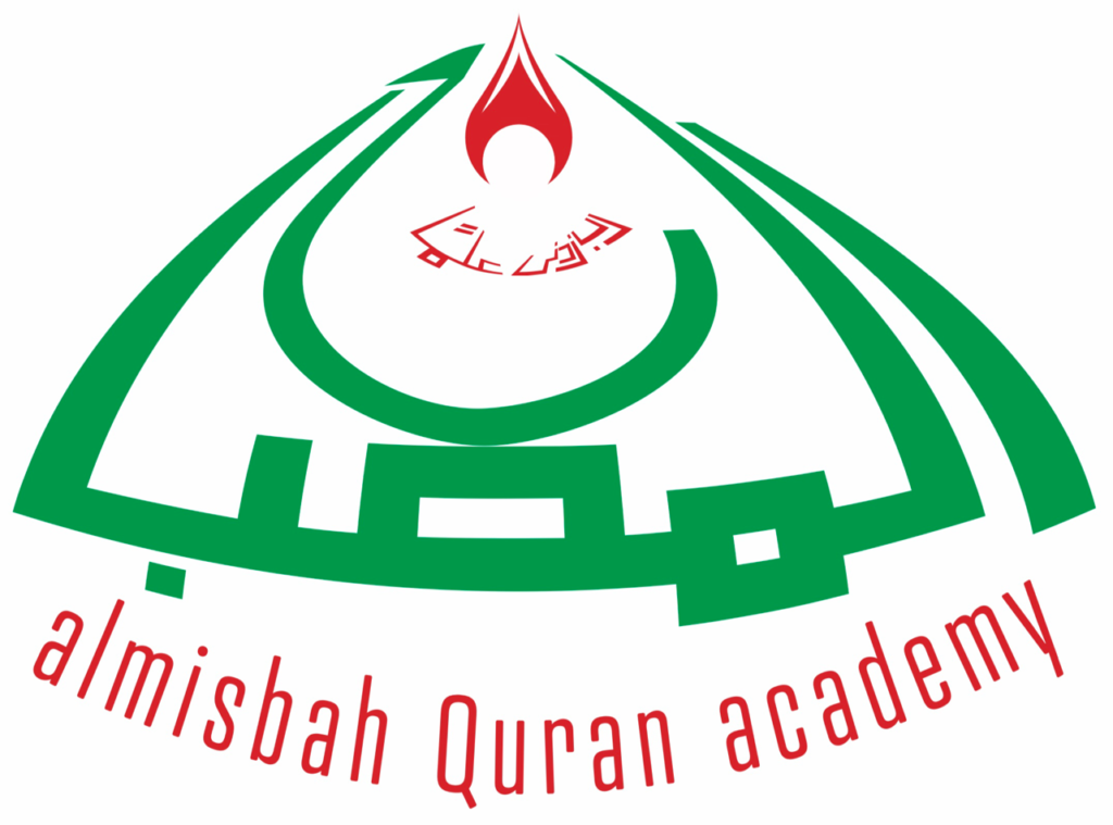 Al Misbah Hifz School – Curriculum – Jamaat Ibad Ar-Rahman