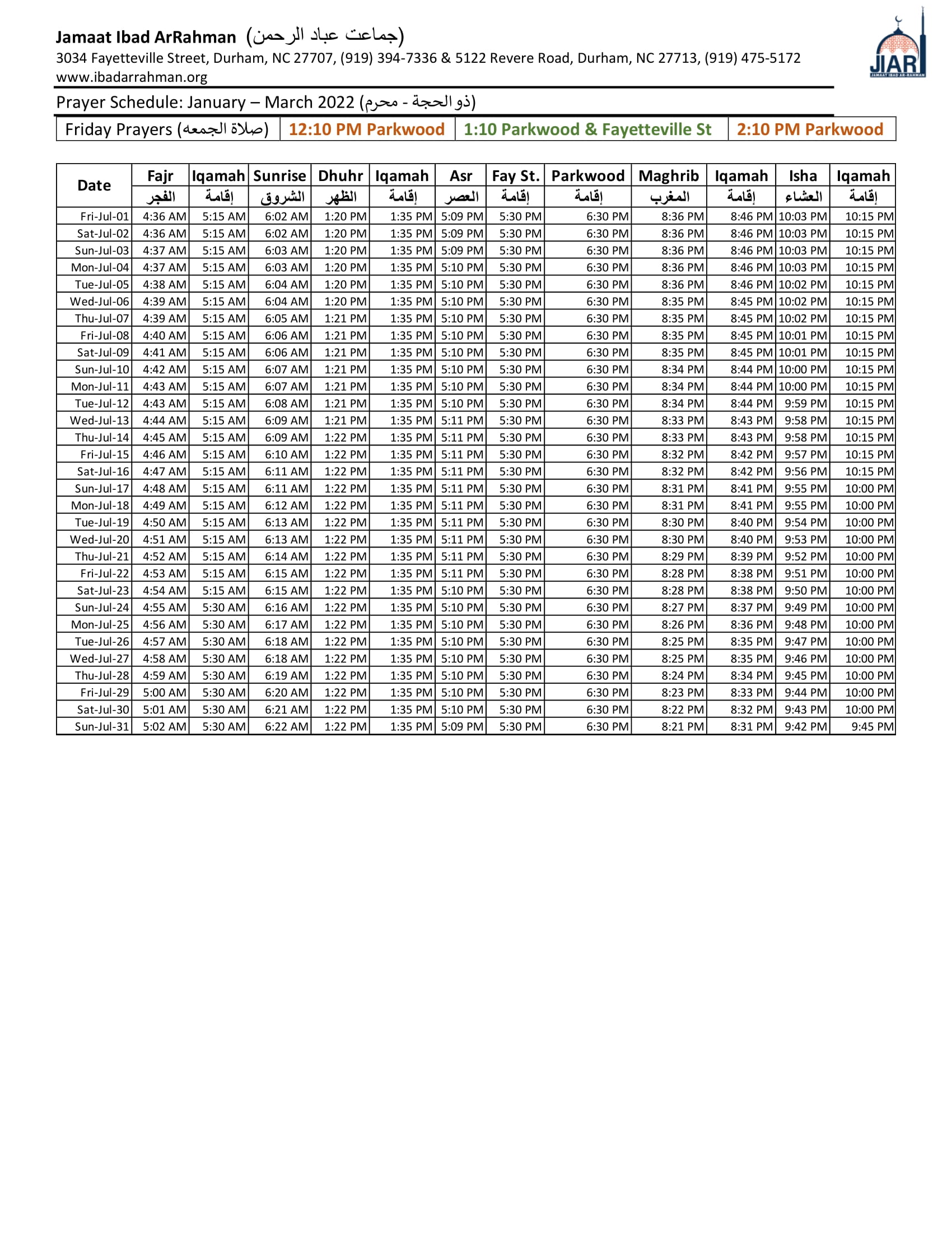 Monthly Prayer Times – Jamaat Ibad Ar-Rahman