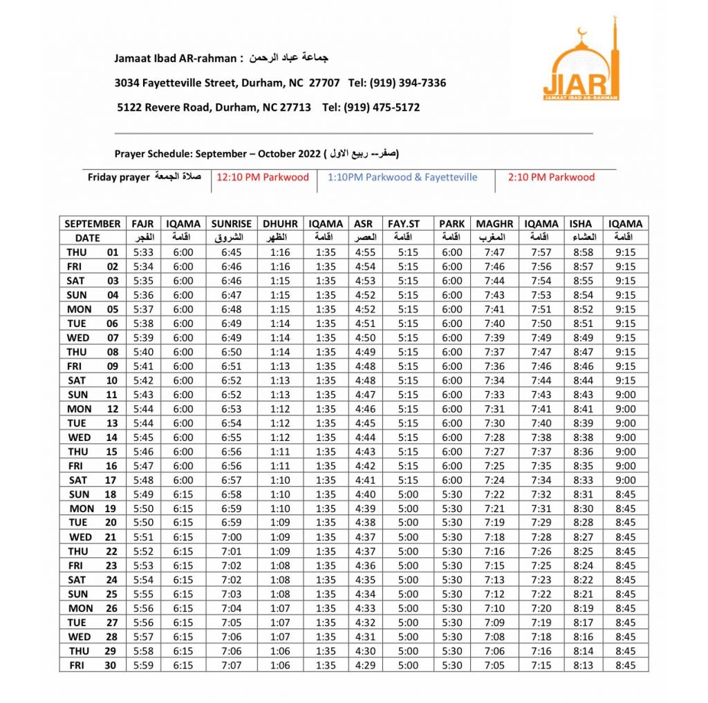 Monthly Prayer Times – Jamaat Ibad Ar-Rahman