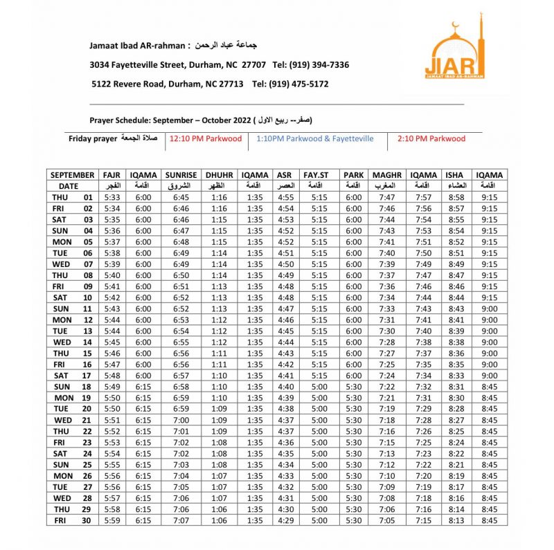 Monthly Prayer Times – Jamaat Ibad Ar-Rahman