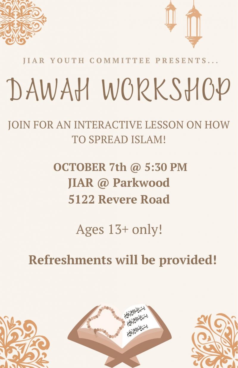 Dawah Workshop – Jamaat Ibad Ar-Rahman