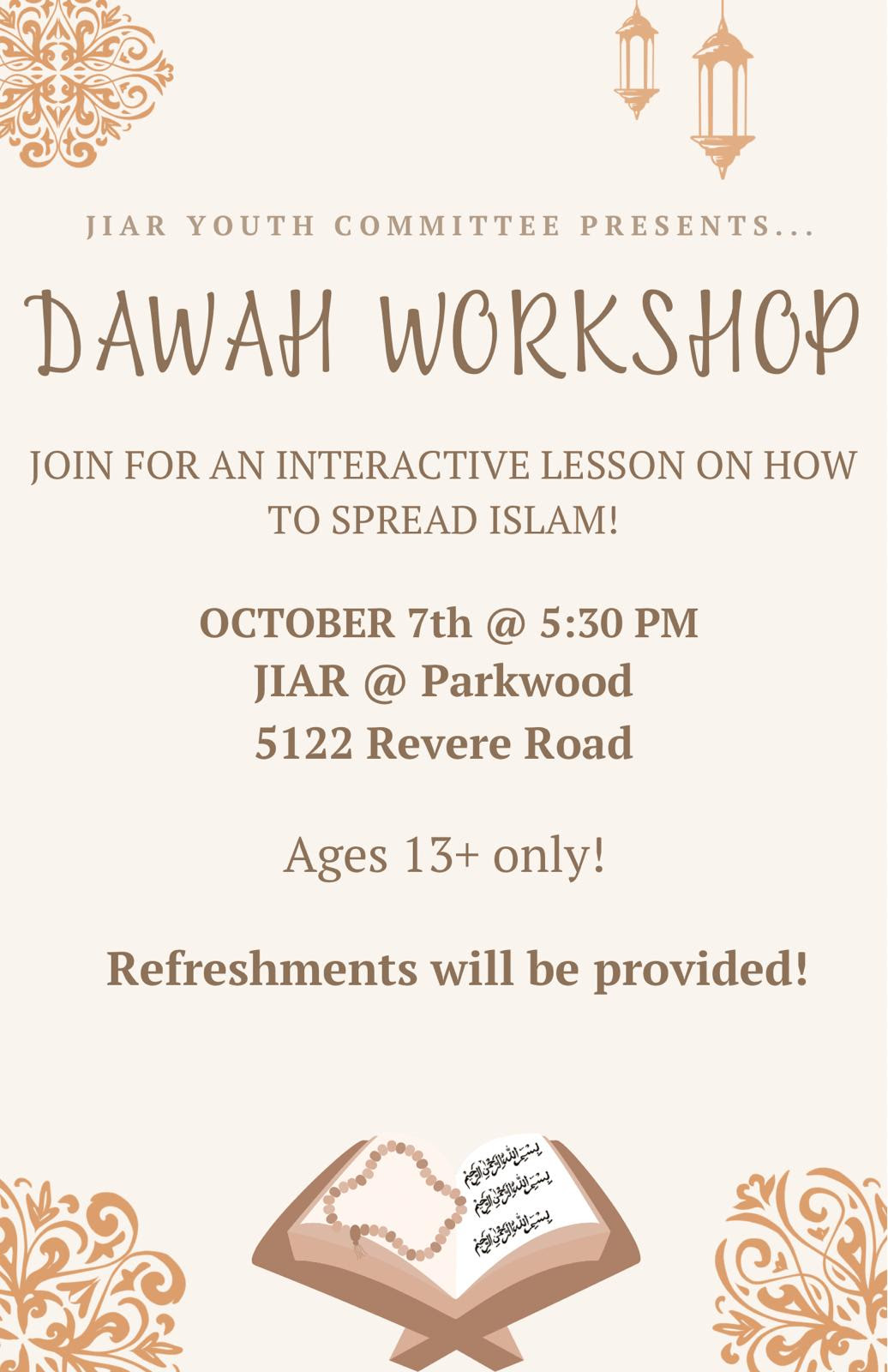 Dawah Workshop – Jamaat Ibad Ar-Rahman